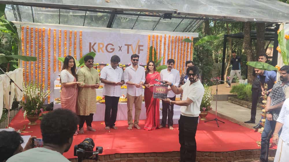 Powder Fan Photos | Powder Photos, Images, Pictures # 86984 - FilmiBeat