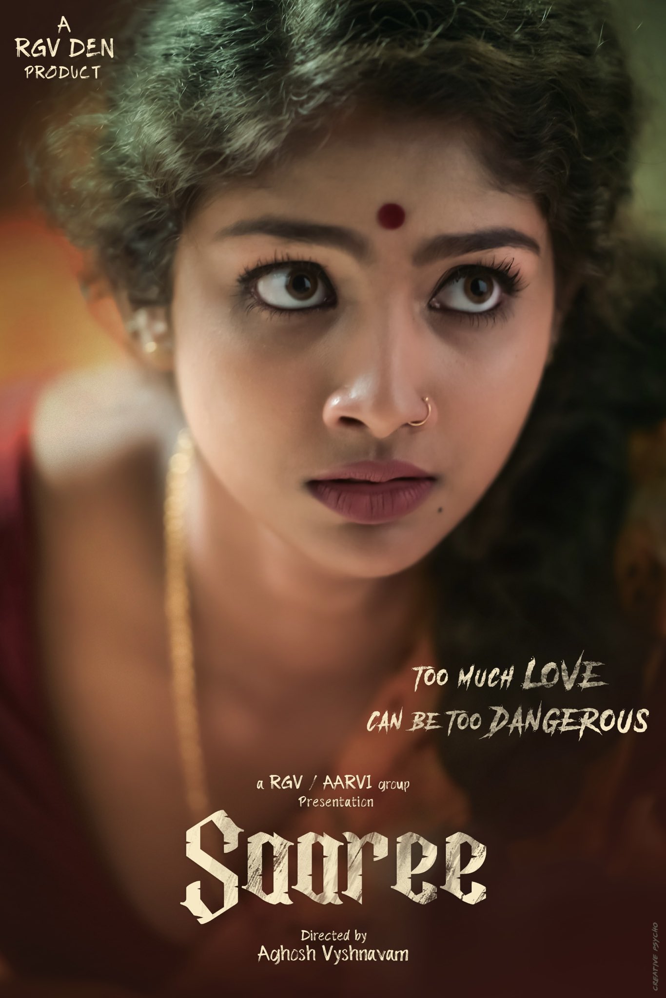 Saaree Movie Poster & Photos | Saaree Movie Location Pics | Saaree ...