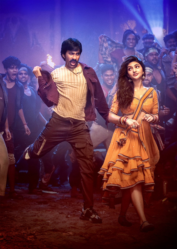 Mass Jathara Movie Poster & Photos | Mass Jathara Movie Location Pics ...