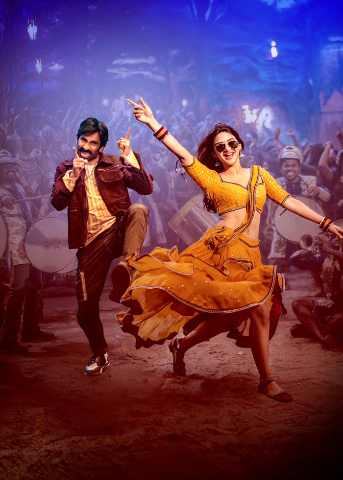 Mass Jathara Movie Poster & Photos | Mass Jathara Movie Location Pics ...