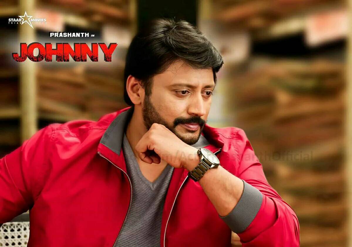 Johnny Fan Photos | Johnny Photos, Images, Pictures # 58562 - FilmiBeat