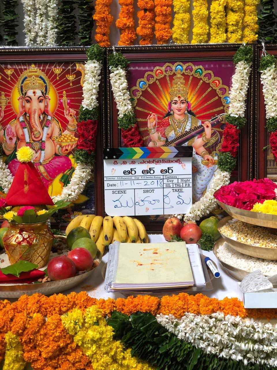 Devara Movie Poster & Photos | Devara Movie Location Pics | Devara ...