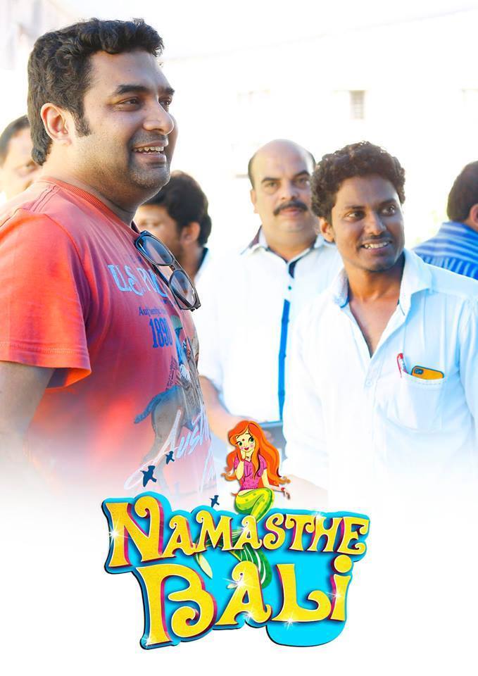 Namasthe Bali Island Movie Poster & Photos | Namasthe Bali Island Movie ...