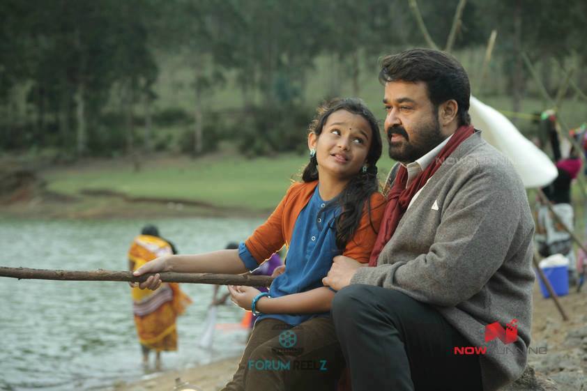 Oppam Movie Poster & Photos | Oppam Movie Location Pics | Oppam ...