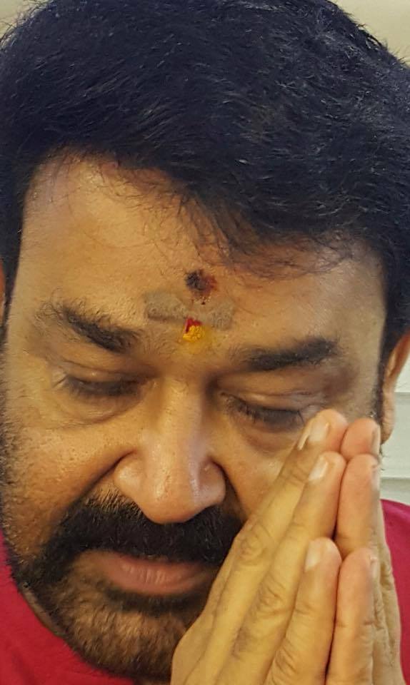 Puli Murugan Fan Photos | Puli Murugan Photos, Images, Pictures # 35708 ...