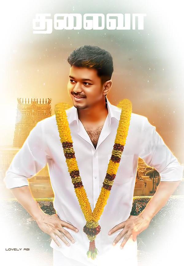 Puli Movie Poster & Photos | Puli Movie Location Pics | Puli Tamil ...