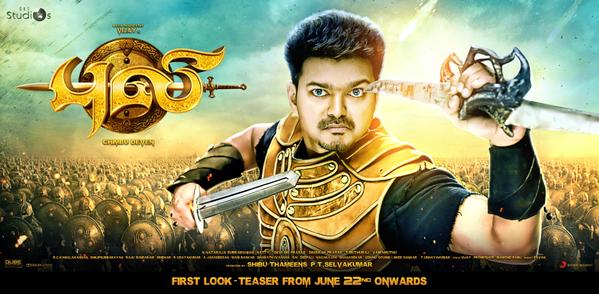 Puli Movie Poster & Photos | Puli Movie Location Pics | Puli Tamil ...