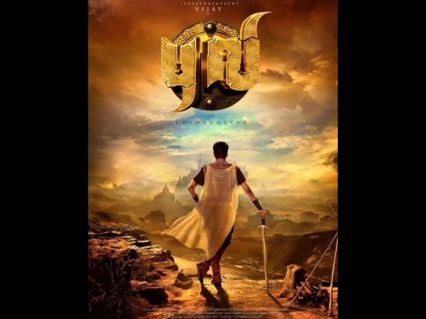 Puli Movie Poster & Photos | Puli Movie Location Pics | Puli Tamil ...