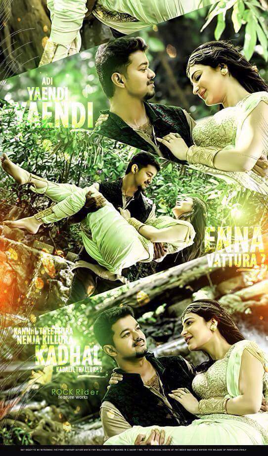 Puli Fan Photos | Puli Photos, Images, Pictures # 33366 - FilmiBeat