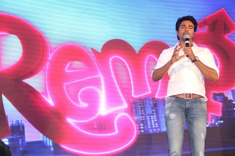 Remo Movie Poster & Photos | Remo Movie Location Pics | Remo Tamil ...