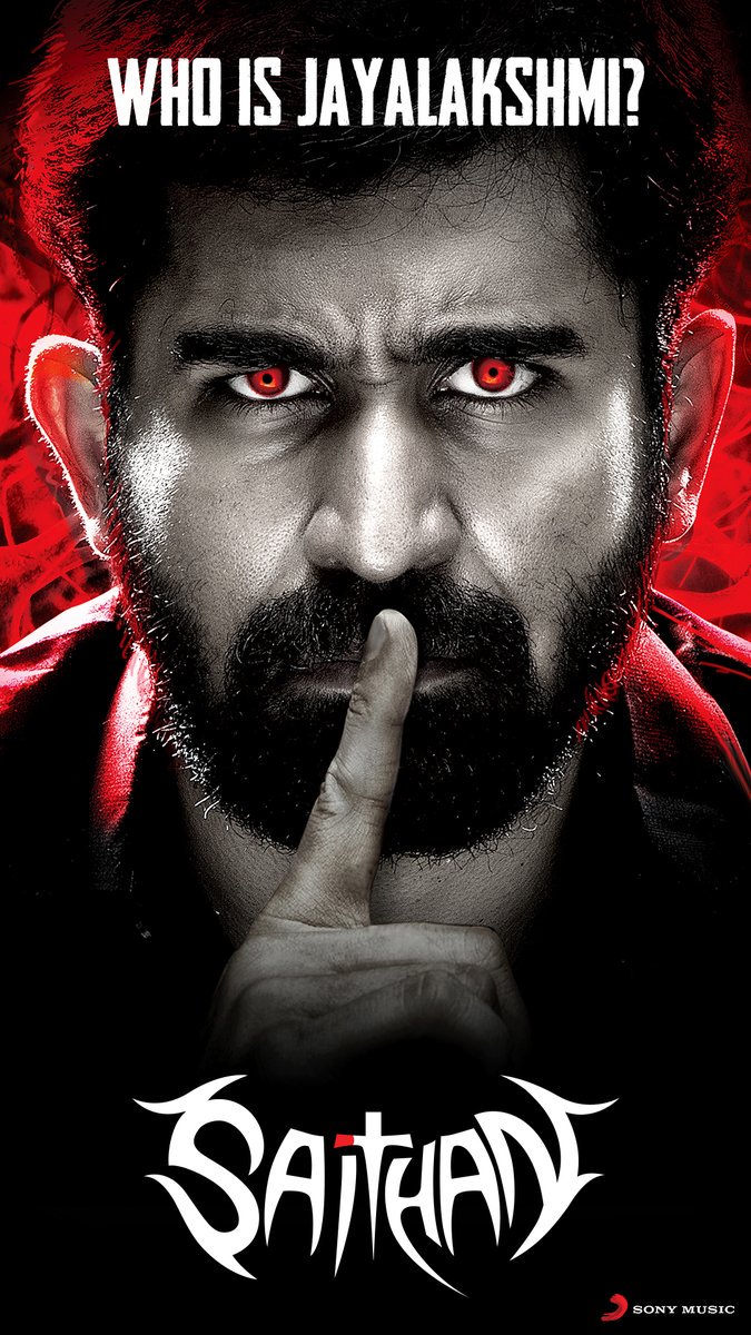 Saithan Movie Poster & Photos | Saithan Movie Location Pics | Saithan ...