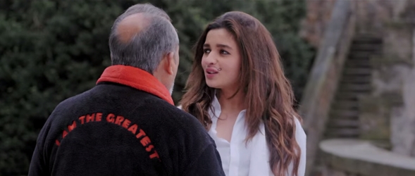 Shaandaar Movie Poster & Photos | Shaandaar Movie Location Pics ...