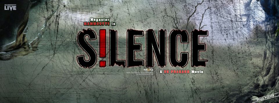 Silence Movie Poster & Photos | Silence Movie Location Pics | Silence ...