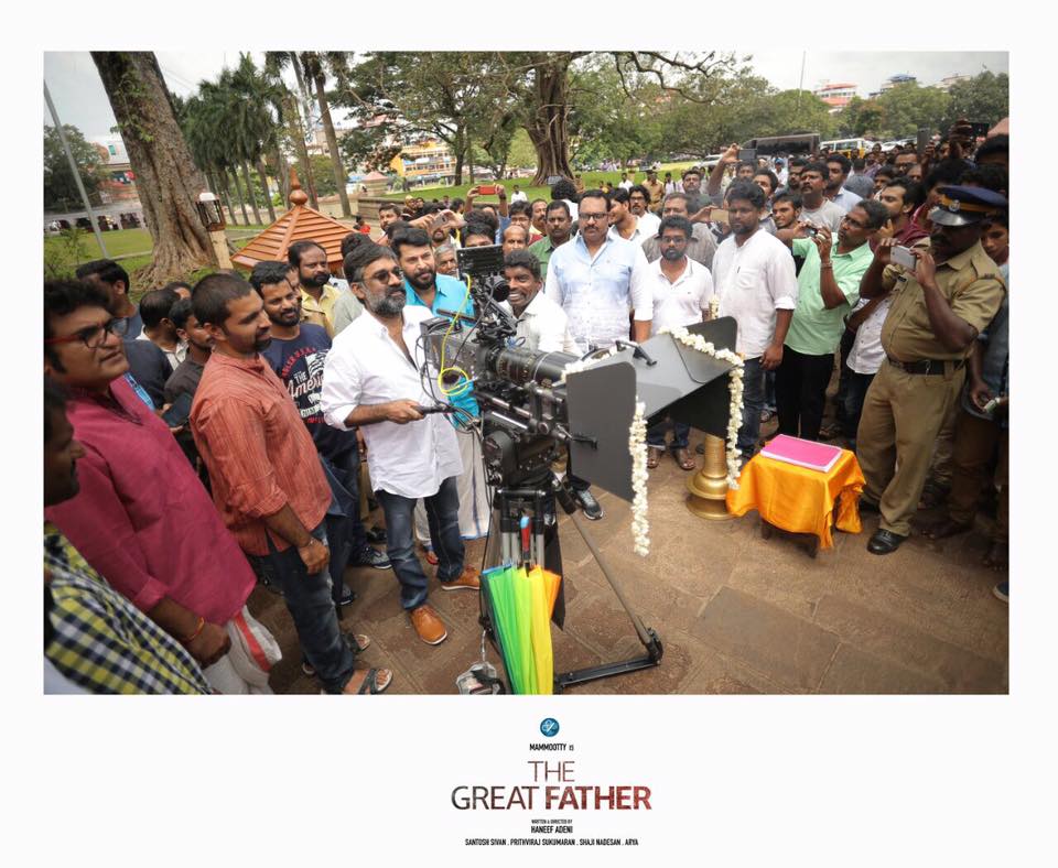 The Great Father Movie Poster & Photos | The Great Father Movie ...