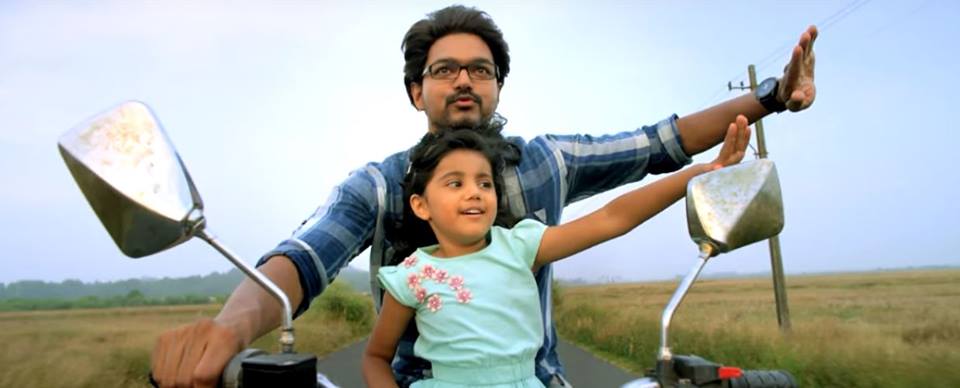 Theri Movie Poster & Photos | Theri Movie Location Pics | Theri Tamil ...