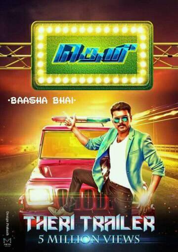 Theri Movie Poster & Photos | Theri Movie Location Pics | Theri Tamil ...