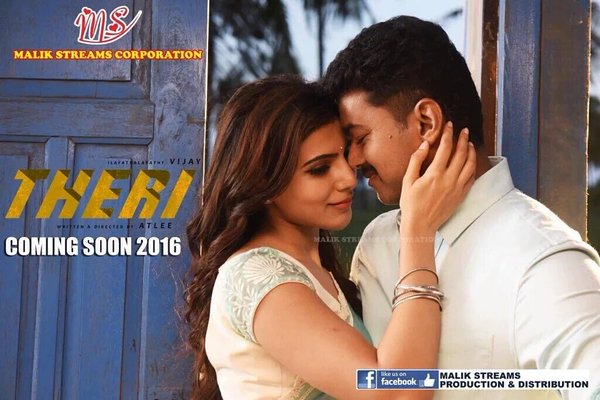 Theri Movie Poster & Photos | Theri Movie Location Pics | Theri Tamil ...