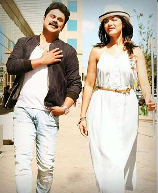 Two Countries Movie Poster & Photos | Two Countries Movie Location Pics ...