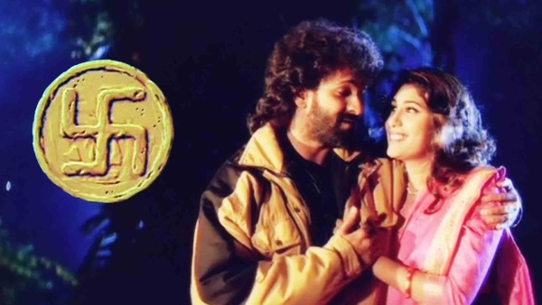 UIಗೂ ಮುನ್ನ ರಿಯಲ್ ಸ್ಟಾರ್ ಉಪೇಂದ್ರ ನಿರ್ದೇಶನದ ಈ ಸಿನಿಮಾಗಳನ್ನು ಮಿಸ್ ಮಾಡ್ದೆ ...