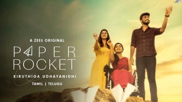 Vilangu to Pettaikaali: Best Web-Series in Tamil 2022 – FilmiBeat