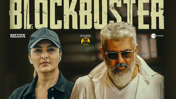 Ajith Kumar Latest Release Thunivu Movie First Week Collection Report ...