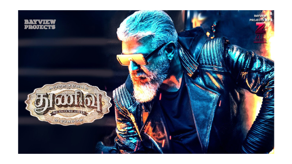 Ajith Kumar Latest blockbuster Thunivu Movie now in OTT Platform after ...