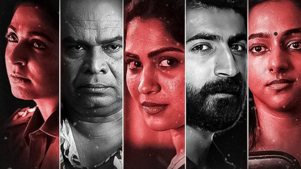 Chathuram :OTT Release Date, Cast And More Details| Chathuram OTT ...