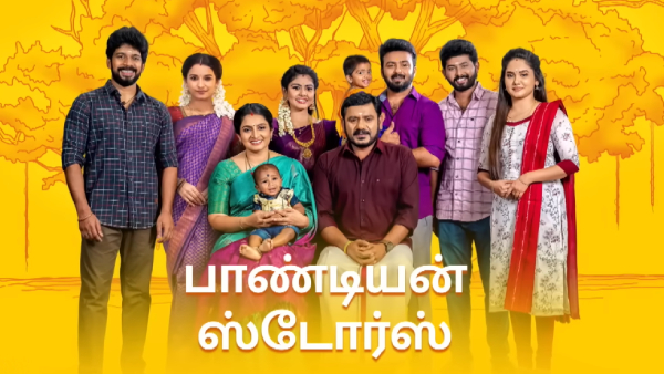 PANDIAN STORES FAMILY BROKEN: Because of Kannan, Vijay TV Serial Having ...
