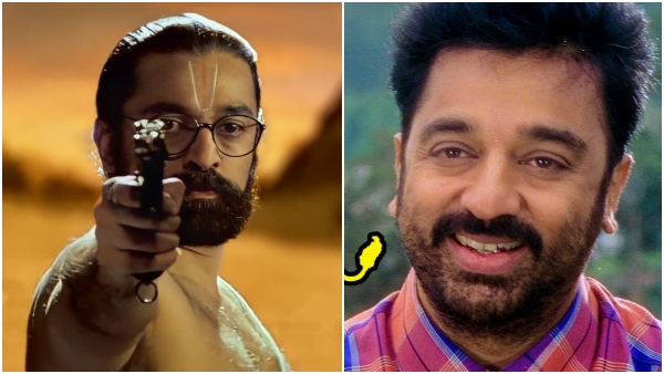 Kamal Haasan's 5 Sets of Contrasting Films in a Single Year: A Rare ...
