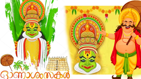 Avittam 2023 Wishes, Images, Poster, and History of Third Onam – FilmiBeat