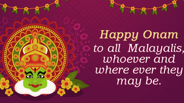 Avittam 2023 Wishes, Images, Poster, and History of Third Onam – FilmiBeat