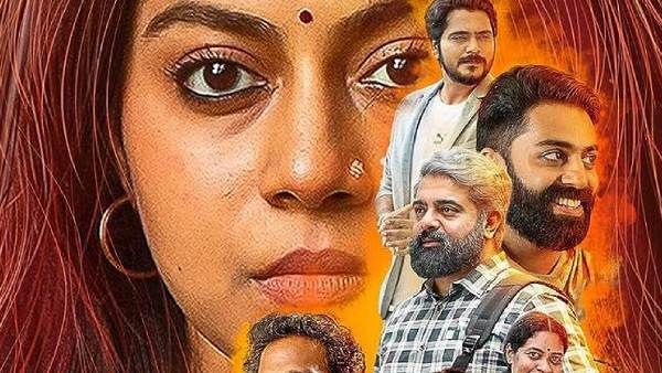 Neeraja Movie OTT Platform: Where To Watch Neeraja Malayalam Movie On ...