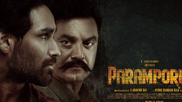 Paramporul: Theatrical Release, Cast, and Story – FilmiBeat