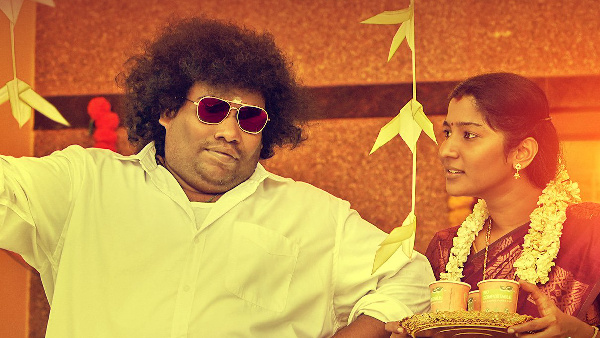 Lucky Man OTT Release Date: OTT Platform, Cast, Story, and Where to ...