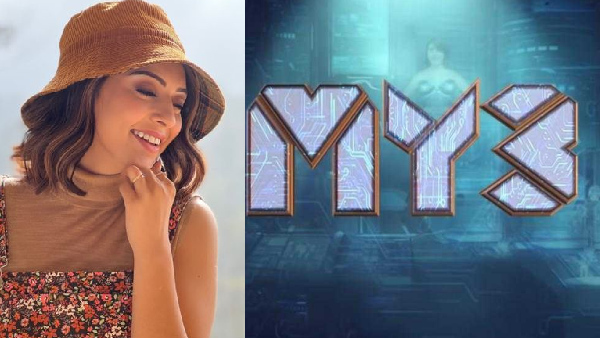 My3 OTT Release Date: OTT Platform, Cast, and Story – FilmiBeat