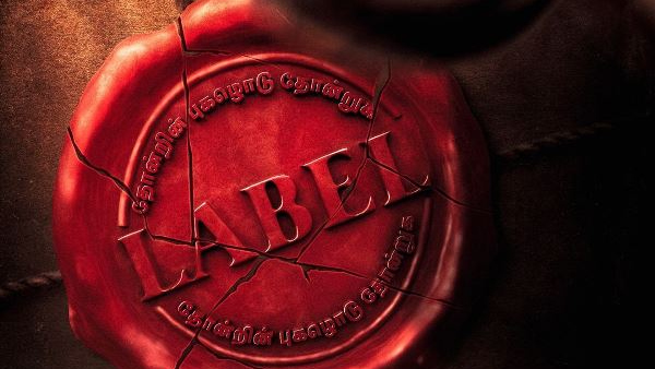 Label OTT Release Date: OTT Platform, Cast, Story, Trailer & How to ...