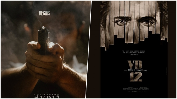 Anirudh's Next Score After Leo: 11 Movies in Store? – FilmiBeat