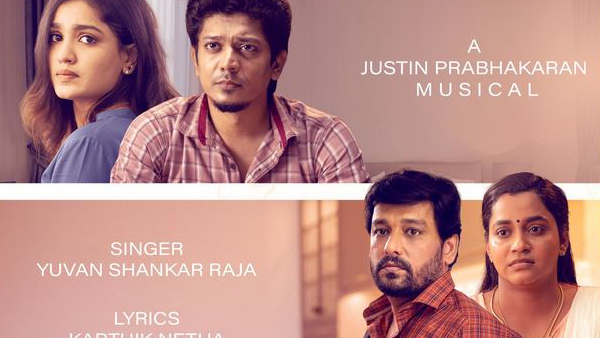 Irugapatru OTT Release Date: OTT Platform, Cast, Story, Trailer, and OTT Overview – FilmiBeat