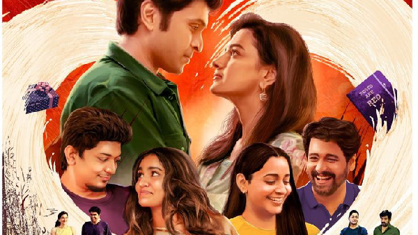 Irugapatru OTT Release Date: OTT Platform, Cast, Story, Trailer, and OTT Overview – FilmiBeat