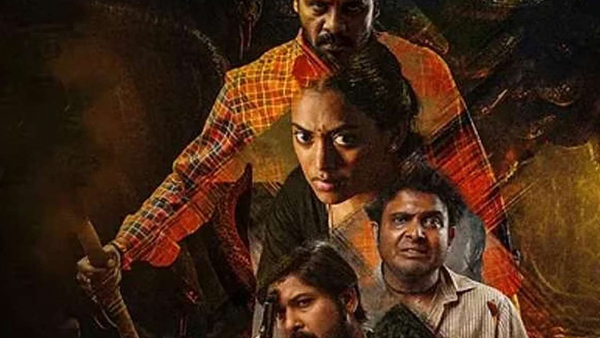 Maa Oori Polimera 2 OTT Release Date: Platform, Cast, Story & Box ...