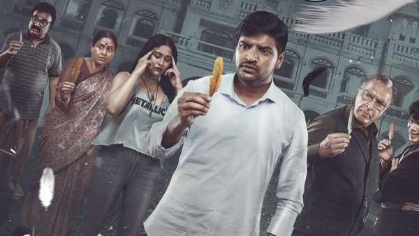 Conjuring Kannappan OTT Release Date: When and Where to Watch Sathish's ...