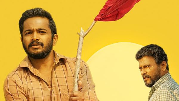 Falimy OTT Release Date: OTT Platform, Story & Box office Collection ...