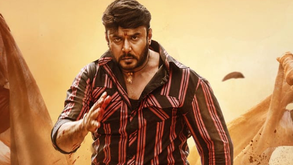 Kaatera OTT Release Date: Platform, Cast, Story & Box Office Collection | Katera OTT Release ...