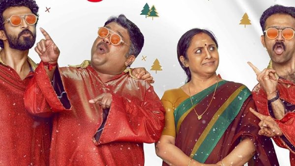 Maharani OTT Release Date: Where To Watch Malayalam Movie on OTT Platform & Satellite Rights ...