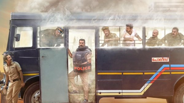 Thundu OTT Release Date: When & Where To Watch Biju Menon's Comedy ...