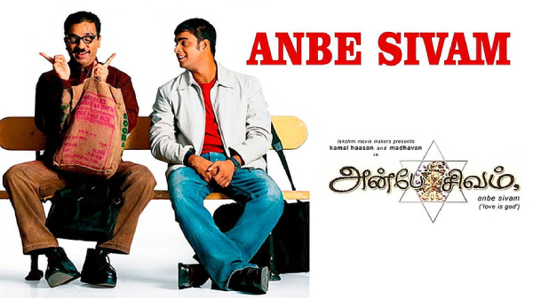 Kamal Haasan's Must-See Experimental Tamil Films: Anbe Sivam, Hey Ram ...