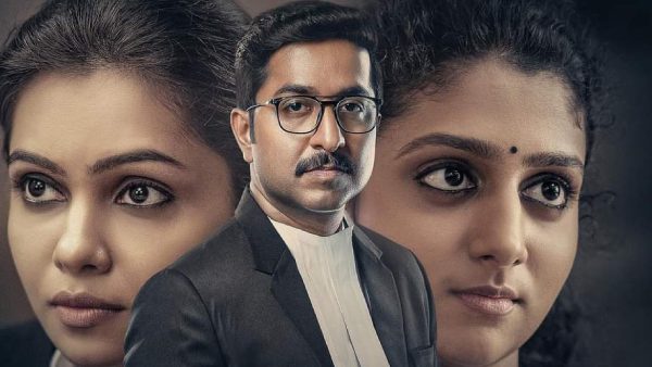 From Romancham to Palthu Janwar: A Closer Look At The Box-Office ...