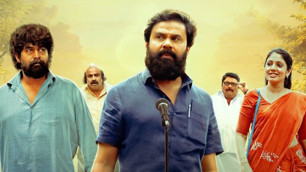 From Romancham to Palthu Janwar: A Closer Look At The Box-Office ...