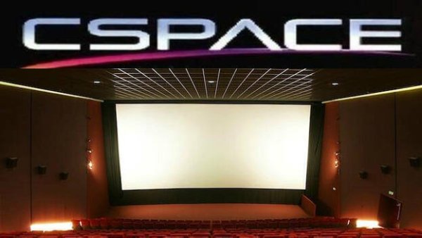 C Space OTT By Kerala Government: New & Upcoming Movies All Sets To Releasing Soon| Kerala ...