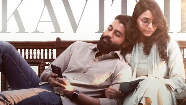 Yuva OTT Release Date: Platform, Cast, Story & Box Office Collection ...